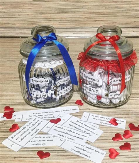 Шаблон почему я тебя люблю парню 101 причина 50 фото