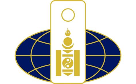 Монгол Улсаас БНХАУ ын ӨМӨЗО ы Хөххотод суугаа Ерөнхий консулын газар