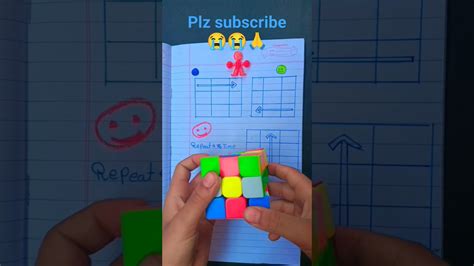 Real Trick 💥💥viral Rubikscube Cubing Shorts Youtube