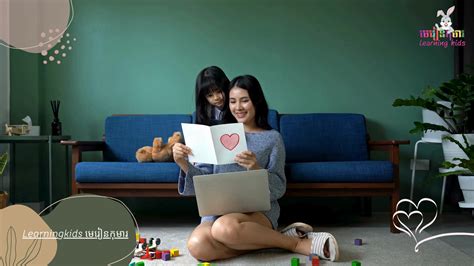 រៀនអាន និងសរសេរព្យញ្ជនៈ ឃ ព្យញ្ជនៈ ភាសាខ្មែរទាំង៣៣ តួ Khmer Class 1 រៀនអក្សរខ្មែរ រៀនអាន