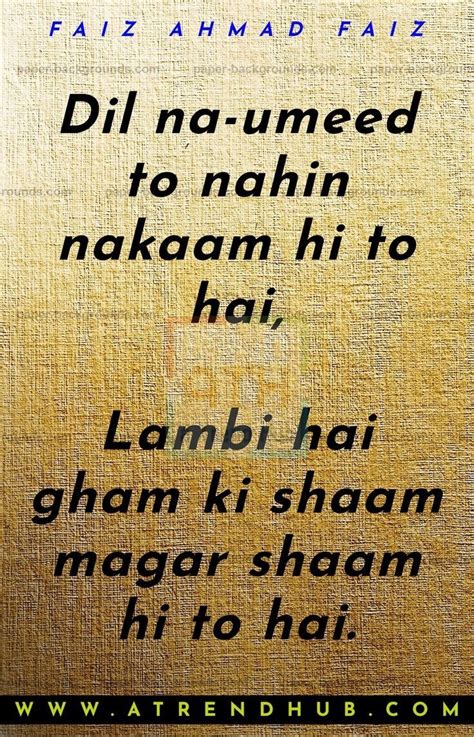 15 Touching Shayaris That Try To Make Sense Of This Journey Called Life