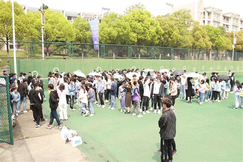 纺织学院开展春季心理素质拓展活动 武汉纺织大学 心理健康教育中心
