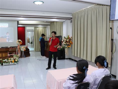 เลขาธิการฯ ยท ลุยจัดกิจกรรมพัฒนาแกนนำเยาวชน ครั้งที่ 10 โรงเรียนอ่างศิลาพิทยาคม จังหวัดชลบุรี