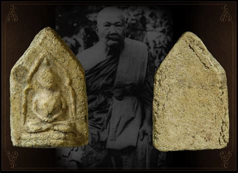 Wow นาทีทอง เปิดประมูล บารมีหลวงปู่ภู พระปิดตาหลวงป่ภู พิมพ์ฐานคู่ พระหลวง