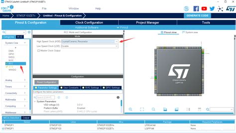 stm32cubemx系列探讨（1） led跑马灯实现及分析 stm32走马灯led显示 csdn博客