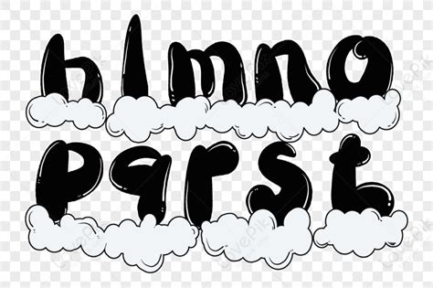 소문자 글꼴 디자인 Png 일러스트 무료 다운로드 Lovepik