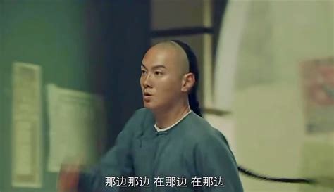 霍元甲 电影 完整版免费在线观看 爱奇艺