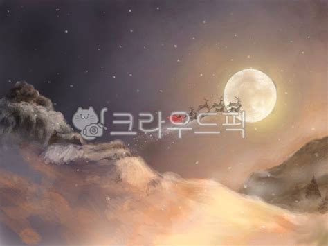크리스마스 산타 루돌프 썰매 하늘 사진 이미지 일러스트 캘리그라피 쪼리작가