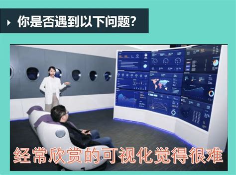 哔哩哔哩 Bilibili