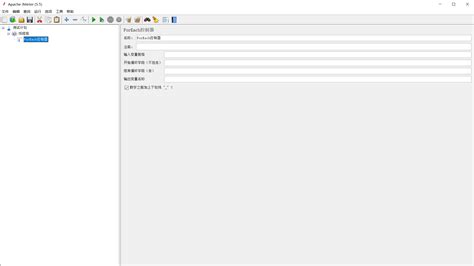 【p34】jmeter foreach控制器（foreach controller） csdn博客