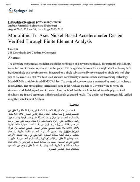 Pdf Monolithic Tri Axes Nickel Based Accelerometer Design Verified Through Finite Element Analysis