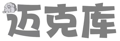 Solidworks2024 For Windows软件安装教程迈克库软件 Solidworks2024 For Windows软件安装教程迈克库软件
