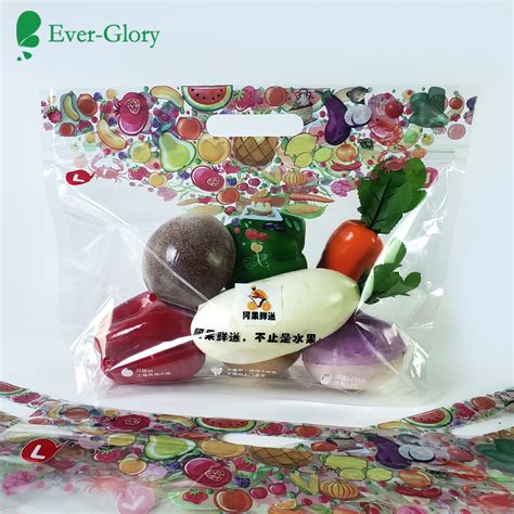 Professional Packaging Supplier Opp Laminated Cpp Vented Produce Bag