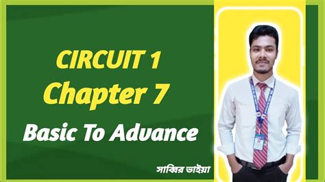 Polytechnic Circuit 1 Chapter 7 Diploma Circuit 1 Chapter 7 Circuit 1 Youtube
