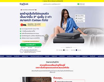 Upsell Projects Photos Videos Logos Illustrations And Branding
