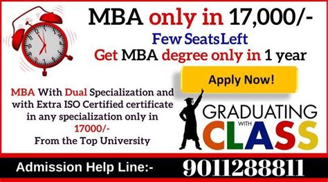 Aafreen Khan On Linkedin Mba From Reputed University Session 2017