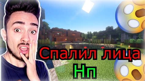 Эдисон спалил лица всех наркоманов Петровичей прямо на стриме Youtube