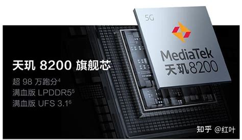 什么人适合买iqooz8？我行吗？ 知乎