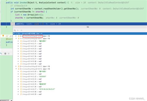 Easy Excel读取复杂表格文件javammo 2048 Ai社区