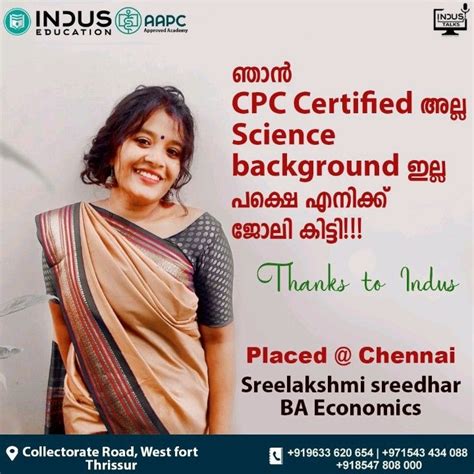 Indus Education On Linkedin Medicalcoding Kochi Cpc Medicalcoding Medicalcodingacademy