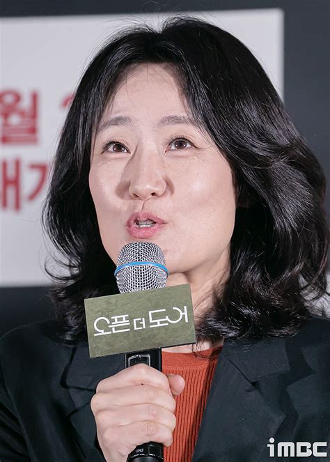 [포토] 김수진 수수한 스릴러예요~