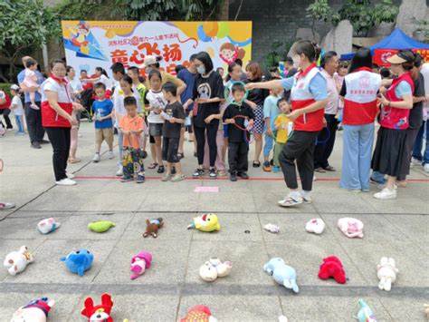 河东社区新时代文明实践系列活动暨“童心飞扬，梦想起航”六一儿童节主题活动手机新浪网