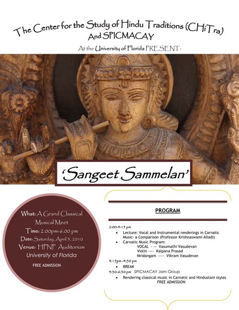 Welcome To Sangeet Sammelan A Grand Musical Event Center For The