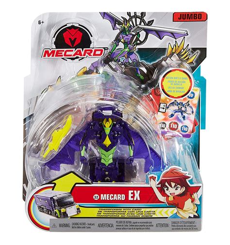 Mecard Ex Jumbo Mecardimal Figure – Toys Onestar