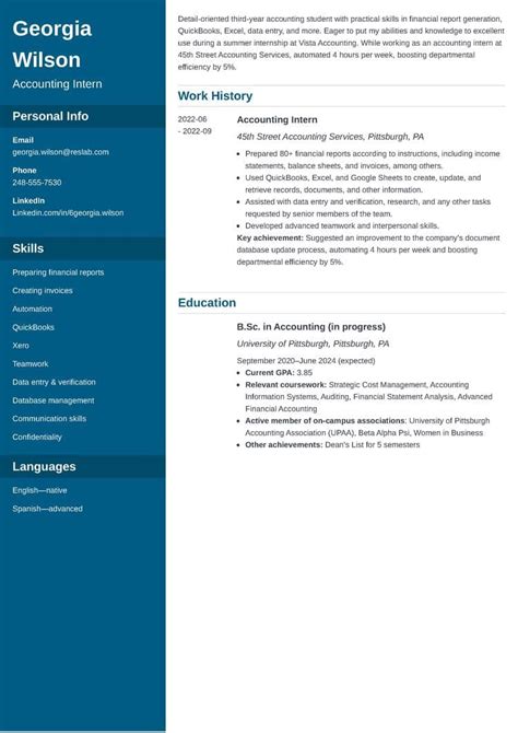 Accounting Intern Resume For Internship Example
