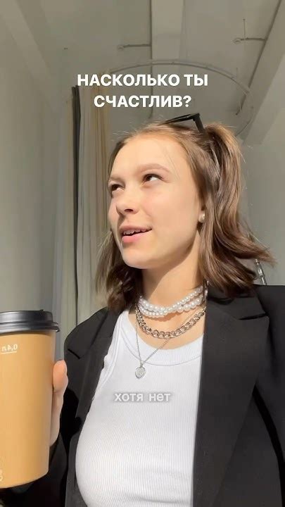 Просто попробуй относиться к каждому дню как к празднику модель тренды москва цели время