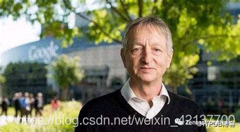 深度学习发展史 杰弗里辛顿首次提出什么概念 Csdn博客