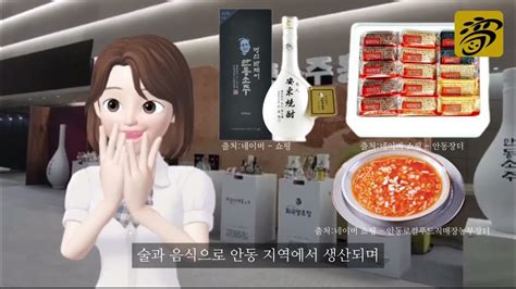 2023년3회청소년동영상공모전최우수상 Youtube