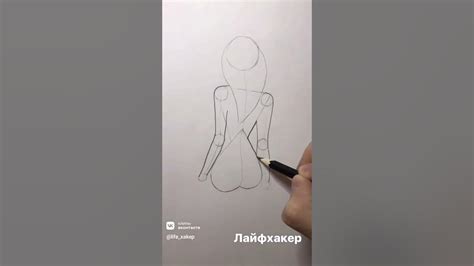 вот кто не мог найти как рисовать девушку с зади бирите нашла в Vk Youtube