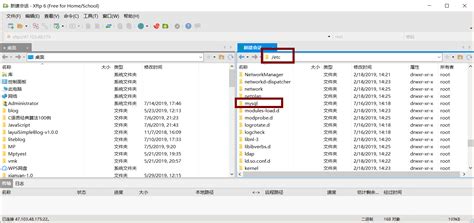 阿里云服务器（ubuntu） Mysql的安装和部署阿里云ubuntu怎么安装mysql Csdn博客