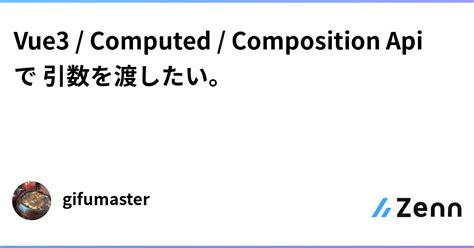Gitエラー解決：「fatal Origin Does Not Appear To Be A Git Repository」エラーの原因と対処法