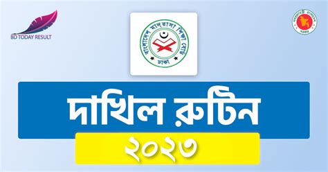 Dakhil Exam Routine Madrasah Board 2023 Bangladesh Bd Today Result