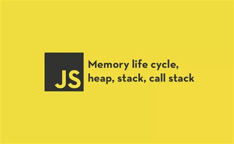 JavaScript 调用栈 myfreax