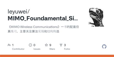 github leyuwei mimo foundamental simulation 《mimo wireless
