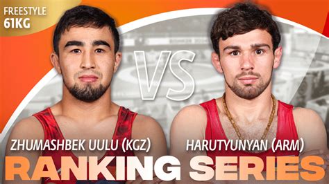 Harutyunyan Arsen United World Wrestling