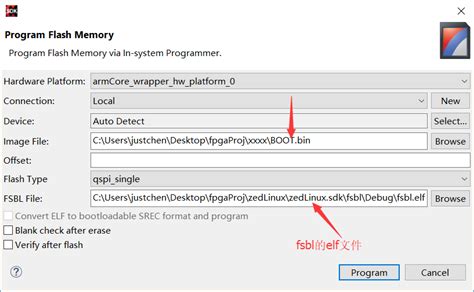 Zynq 程序固化 网网blog