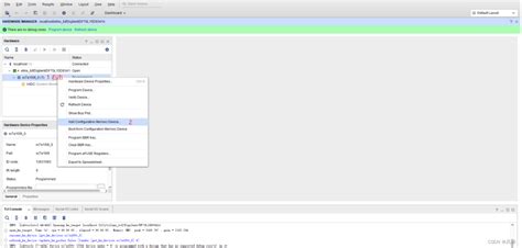 FPGA VIVADO 实现FLASH固化操作步骤 fpga固化程序flash CSDN博客