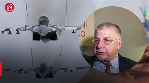 Військова допомога Україні Федоров сказав чому не надають авіацію 24 Канал