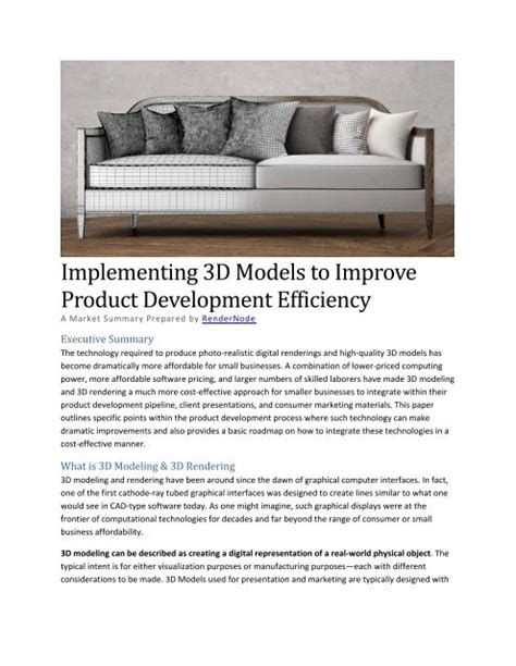 Implementing3dmodelstoimproveproductdevelopmentefficiency