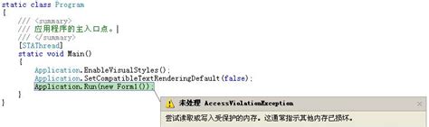 C Textbox 输入提示功能 一直在成长 博客园