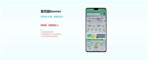 线上中国教育装备 第86届中国教育装备展示会 第85届中国教育装备展示会 84届中国教育装备展示会 青岛教育装备展 教育装备展 教育展