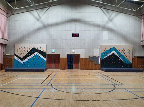 부산 수영구 광남초등학교 인공암벽 클라임코리아