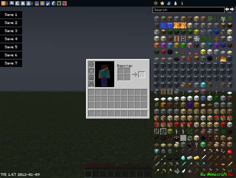 Minecraft Jar Launcher Shorthg