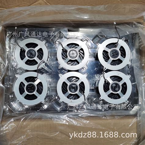 Ps5风扇内置风扇ps5 G12l12ms1ah 56j14散热器17叶风扇 Dc12v19a 阿里巴巴