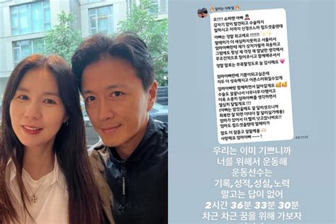 암 수술 마친 진태현 양딸에게 받은 응원 슈퍼맨 아빠 최고