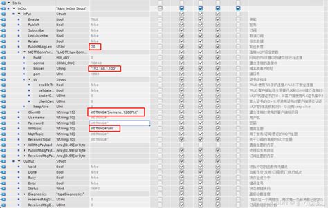 Ue5使用mqtt通信订阅plc发布数据ue5 Mqtt Csdn博客